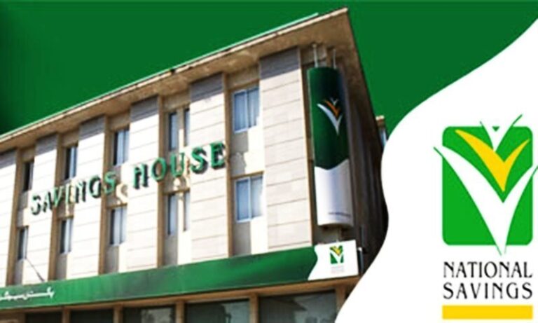 The Government Reduces Profit rates on Savings Schemes - Pak Revenue